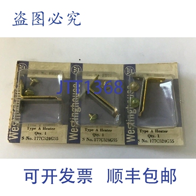 原装供应FH55 热过载器LOTOF3