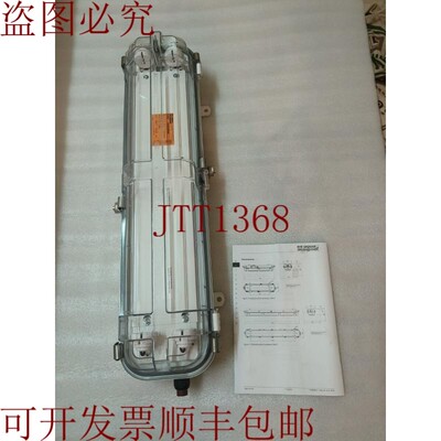 原装供应Aquasignal 类型 0285206000 EEx Luminaire 表面 S042-0