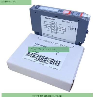 Allen-Bradley 1734-OA4 Digitales Ausgangsmodul 120/220V AC 5