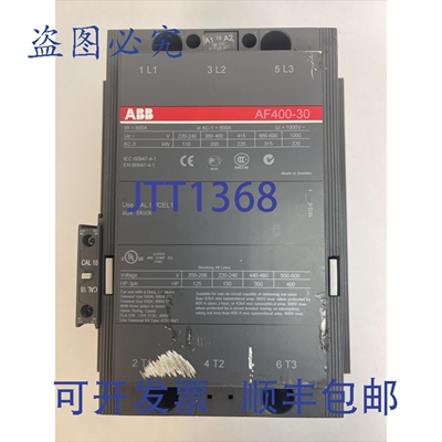原装供应AF400-30 接触器 600V 400 三相三极 550A 100-250VDC