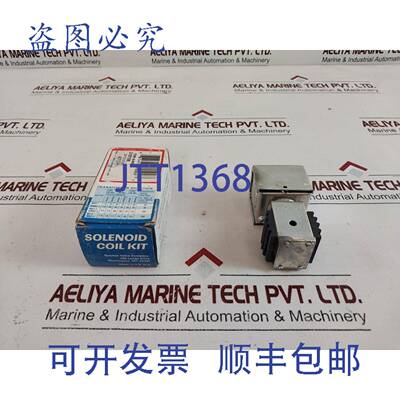 现货供应Sporlan mkc-1 Soléno?de Bobine