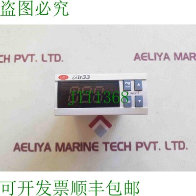 原装供应卡乐 Ir33z9mr20 电子控制器