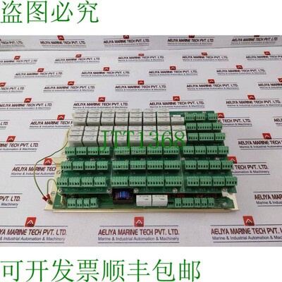 原装供应MAN B&W 3157168-7 SBU 模块 BCU 接管 PCB