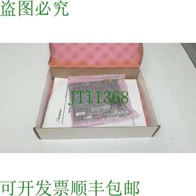 原装供应Stratasys 运动控制板 MCB2 BRD-02032 PCB-02032 Rev A