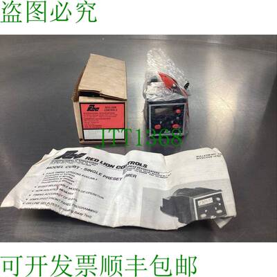 原装供应红色狮子控制 CUBT0230 单预设计时器 10-28VDC 5E-18