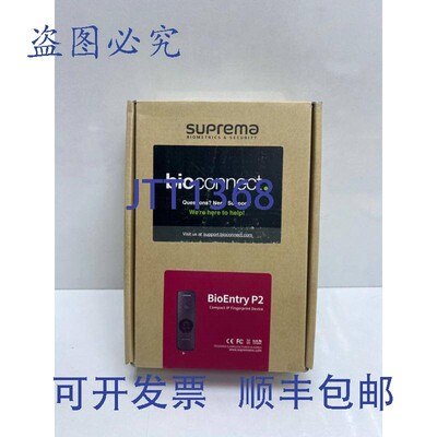原装供应Suprema BioEntry P2 BEP2-OA  IP 指纹系统