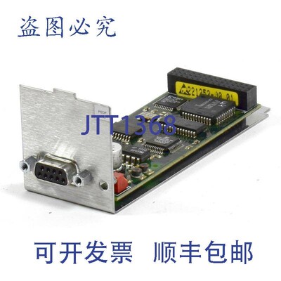 原装供应Berger Lahr 接口,221252-00 01