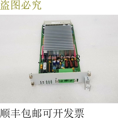 原装供应TRUMPF 激光 PBL 18-19-25-00/02 1328361,18-19-25-01_V