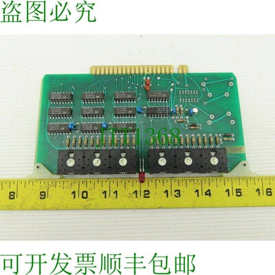 原装供应适用于 PCB 的 Futronix 2086 ECS
