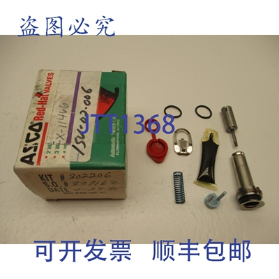 现货供应ASCO 302206 NSMP