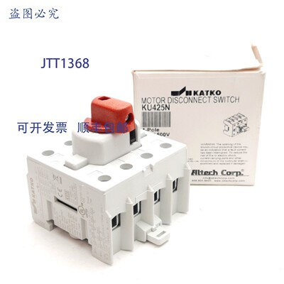 原装供应Katko KU425N 电机断路开关,4 极,25A 600VAC,16lb-in