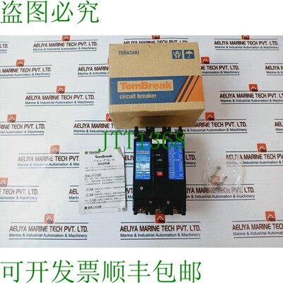 原装供应TERASAKI    XS100NS Tembreak 支架 40A