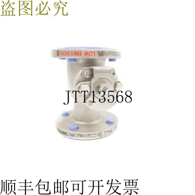 原装供应KITZ 150UTZM 2" 275PSI NSNP