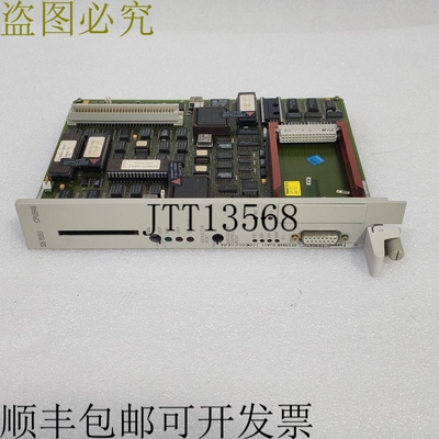原装供应S5-155U CPU948 6ES5948-3UA11 板
