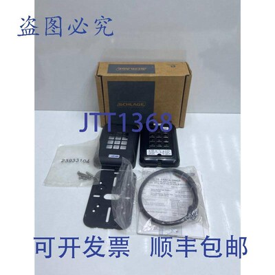 原装供应LENEL MTK15-485 单联读卡器 -