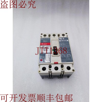 原装供应HMCP015E0C 电机分离器