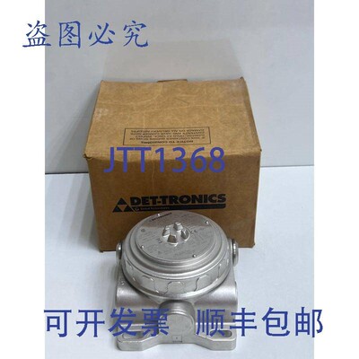 原装供应DET-TRONICS STB5S3YW / PN:226365-531