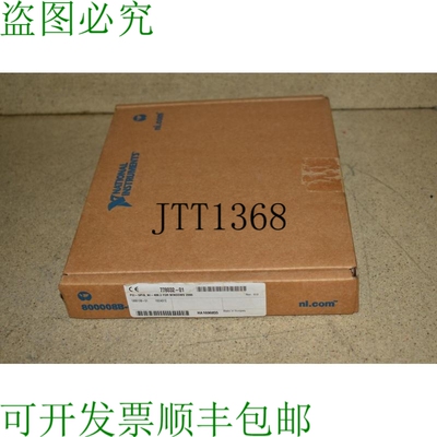 原装供应^^ National Instruments 188513b-0I-GPI ni-488.2 适用