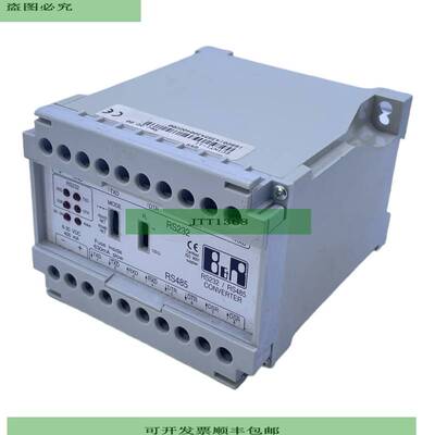 BR ECINT1-11 Schnittstellenkonverter f&uuml;r industriellen