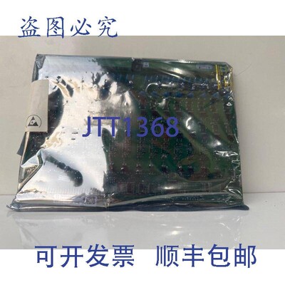 原装供应ABB 1MRK000508-BDR09 输入模块,BIM 16 输入