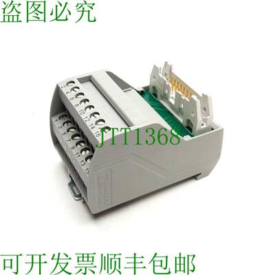 原装供应Phoenix Contact VIP-3/SC/FLK16 Varioface 接口模块 16