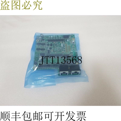 原装供应编号 TAB113-B/I01-LF,2L81-050032-B3
