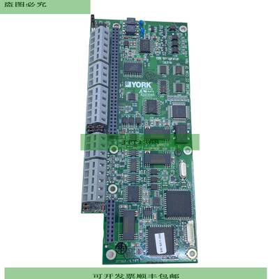 York ABE140500610040048 Placa Para Uso Industrial E223345 AB