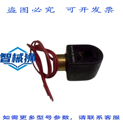 原装供应 71215SN2MF00N0H111P3 斯金纳阀 UNMP