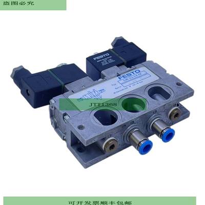 CJM-5/2-I/4-FH Magnetventil 15-8 bar f&uuml;r industriel