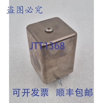 原装供应PTS 850-1012 Pti X01132 PTS合成器INTRA发生器