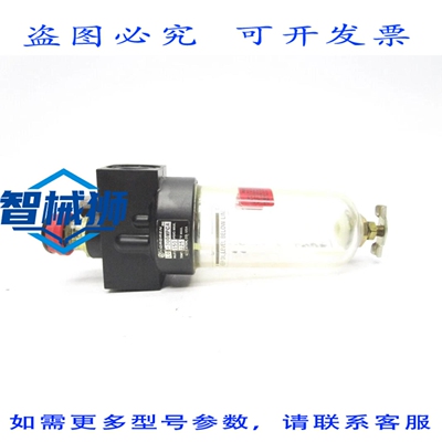 原装供应 NORGREN L08-300MPCA 150PSINSNP