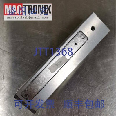 原装供应ASM AB339 工件支架丝杠