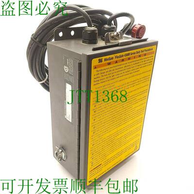 原装供应STI 43268-01 MS4304B MiniSafe 灯幕控制器 2x 无触点 1