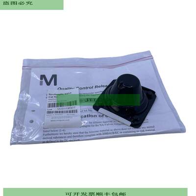 Millipore NA25/21 Ventil Membran