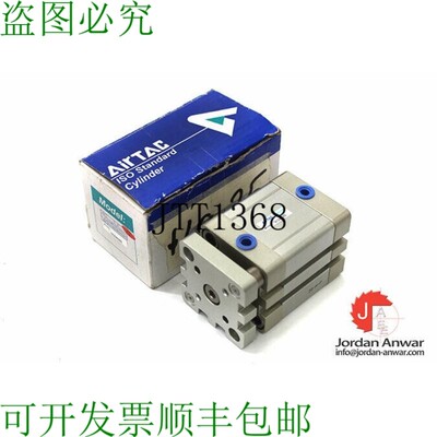 原装供应AIRTAC TACE40X25S 支架 紧凑型 CYLINDER