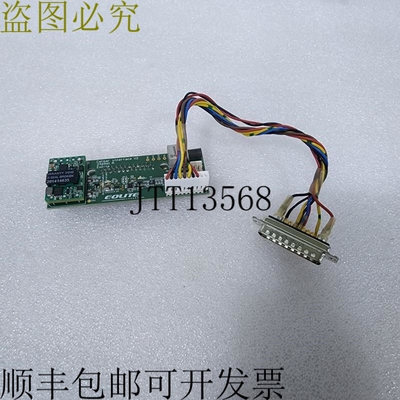 原装供应EOLITE SQUID 接口 V2 246561 A 板