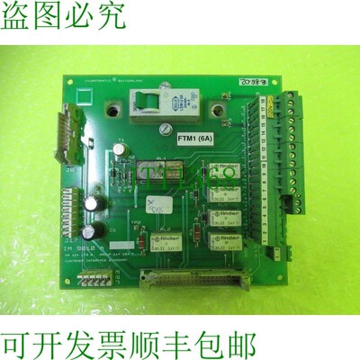 原装供应INVERTOMATIC IM 9010 A _ 标准接口 _  _