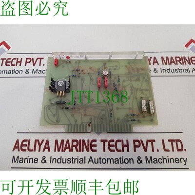 原装供应Kamewa kmw 582468-a PCB 时间表