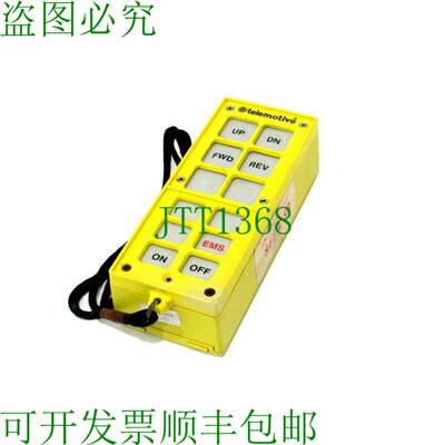 原装供应Usado TELEMOTIVE 10K12SM02MT Domo 发射器 Montacargas