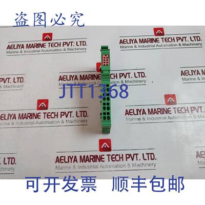 现货供应Phoenix Contact IB IL 24 DO8/HD-PAC 数字输出模块 270
