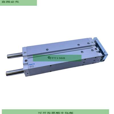 DFM-25-200-B-PPV-A-GF Guide Cylinder 532317 pmax.10bar G1/8A