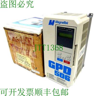 原装供应MAGNETEK GPD506V-B004 零件 GPD506VB004 P5M41P51F