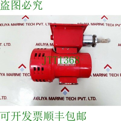 原装供应Hankoku asgn 电机警报器 40w