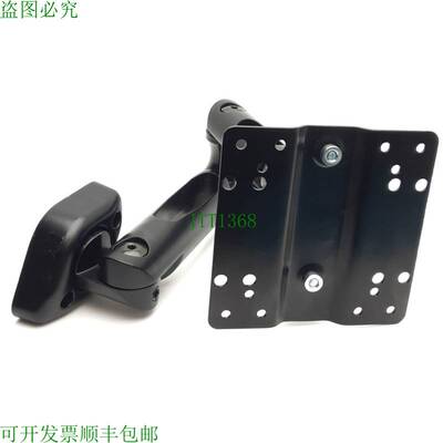 原装供应Vantage Point VSS-B 秋千安装适用于显示器,大 40 磅,10