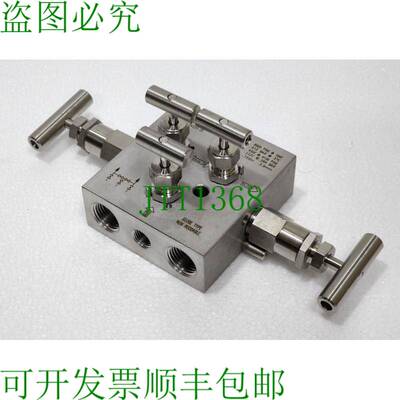 世伟洛克 SS-V5NBF8 5 阀收集器，1/2