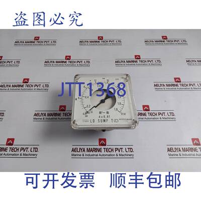 现货供应AIRINDEX Analogique Niveau Indicateur INTERTECHNIQUE