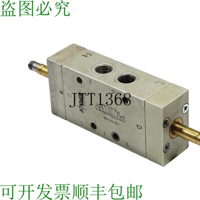 原装供应JOYNER MH 520 801 双模拟试剂盒
