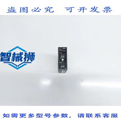 原装供应 敦贺 T-531 2421D-1-29-H0-T0-A 电气检测继电器
