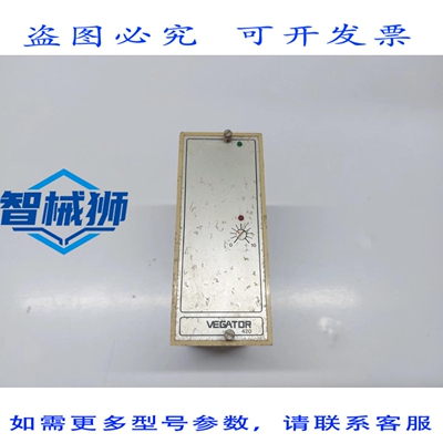 原装供应 VEGATOR 420 液位开关