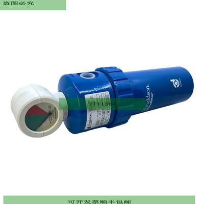 Donaldson AG0012 Ultrafiltro 1318056001/002 16 Bar 09L AG001